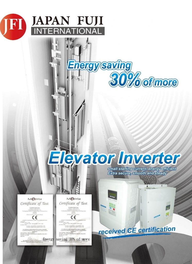 Elevator Inverter - FujiLift